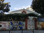 Kilise (İstanbul, Kadıköy, Rasimpaşa Mah., Karakolhane Cad., 58A), katolik kiliseleri  İstanbul'dan