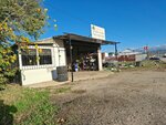 Çınar Ferforje (Esenköy Mah., İnönü Cad., Fethiye, Muğla), çitler, parmaklıklar  Fethiye'den