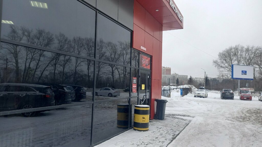 Otomobil yedek parçaları Автозапчасти на Никитина, Novosibirsk, foto