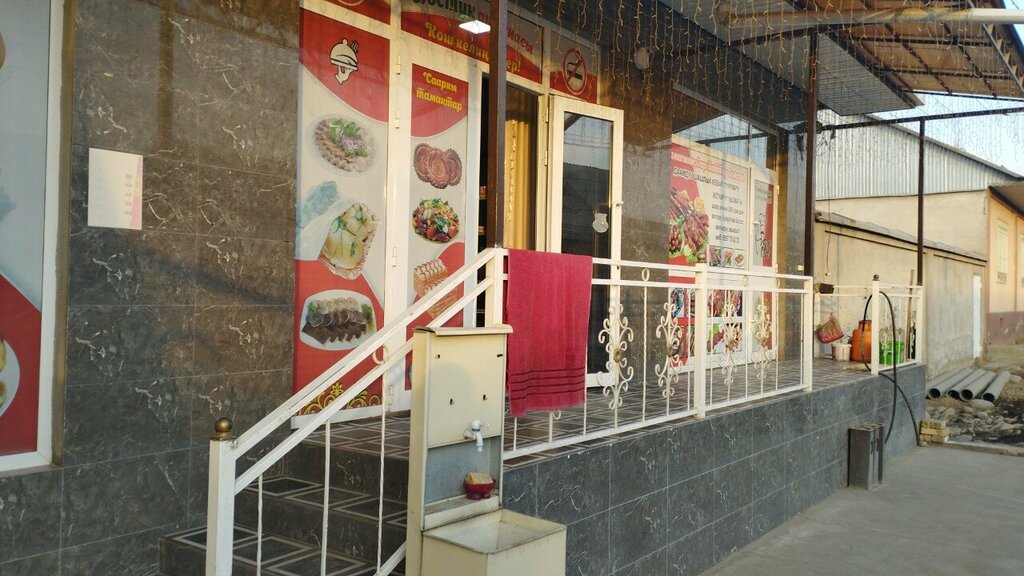 Kafe Dostuk, Oş İli, foto