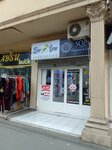 Her yolu aksesuarlar (Heydər Əliyev prospekti No:463E), cep telefonu aksesuarları  Mingeçevir'den