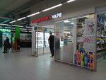Papiroska. rf (Nastavnikov Avenue No:35к1), elektronik sigara satış noktaları  Saint‑Petersburg'dan