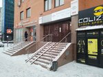 Lime (50 Let Oktyabrya Street No:29), reklam ajansları  Tiumen'den