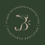 Студия интерьеров и архитектуры Виктории Поцелуйко (Krasnaya Street No:200/1), tasarım stüdyoları  Krasnodar'dan