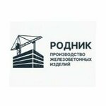 Rodnik (Smolensk Region, Safonovskiy munitsipalny okrug, M-1 Belarus, 297-y kilometr), betonarme  Smolenskaya oblastından