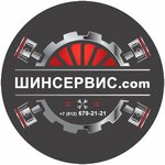 Шинсервис.com (1st Verkhniy Lane No:5Б), oto lastik tamiri  Saint‑Petersburg'dan