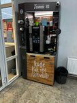 Tati Life coffee (Krayniy proyezd No:1), kahve otomatı  Kaluga'dan
