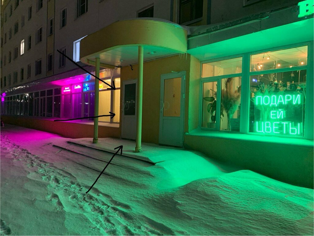 Kuaförler Braids of the north, Severomorsk, foto