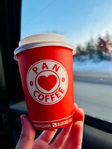 Pan Coffee (Akademika Shvartsa Street No:17, Yekaterinburg), kahve dükkanları  Yekaterinburg'dan