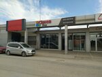 Çimen Duş (Horozluhan Mah., Başkışla Sok., No:76, Selçuklu, Konya), duş kabinleri  Konya'dan