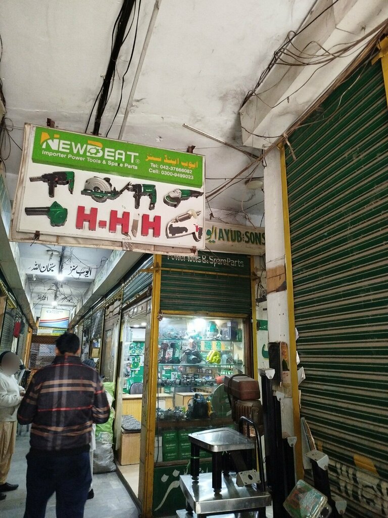 Otomobil servisi H H H and sons, Lahor, foto