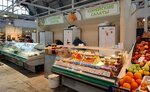 Магазин по продаже корейских салатов (Bolshaya Gornaya Street No:310А), market  Saratov'dan