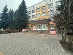 Kolledzh Meditsinsky Gomelsky Gosudarstvenny Uo (vulica Kirava No:14), yüksekokul  Gomel'den