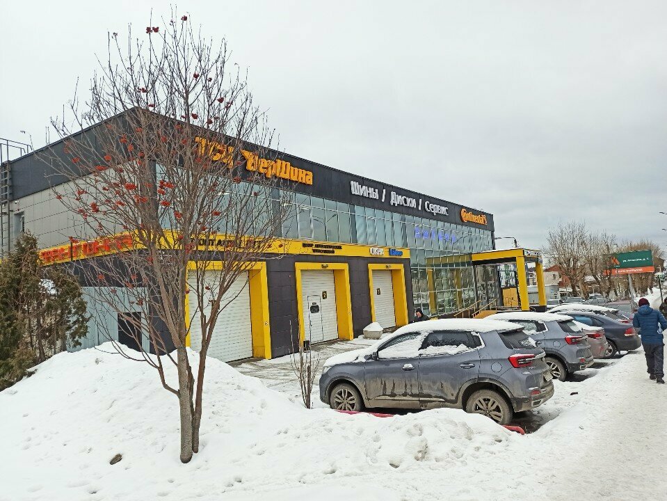Otomobil servisi Центр автоматических трансмиссий, Kazan, foto