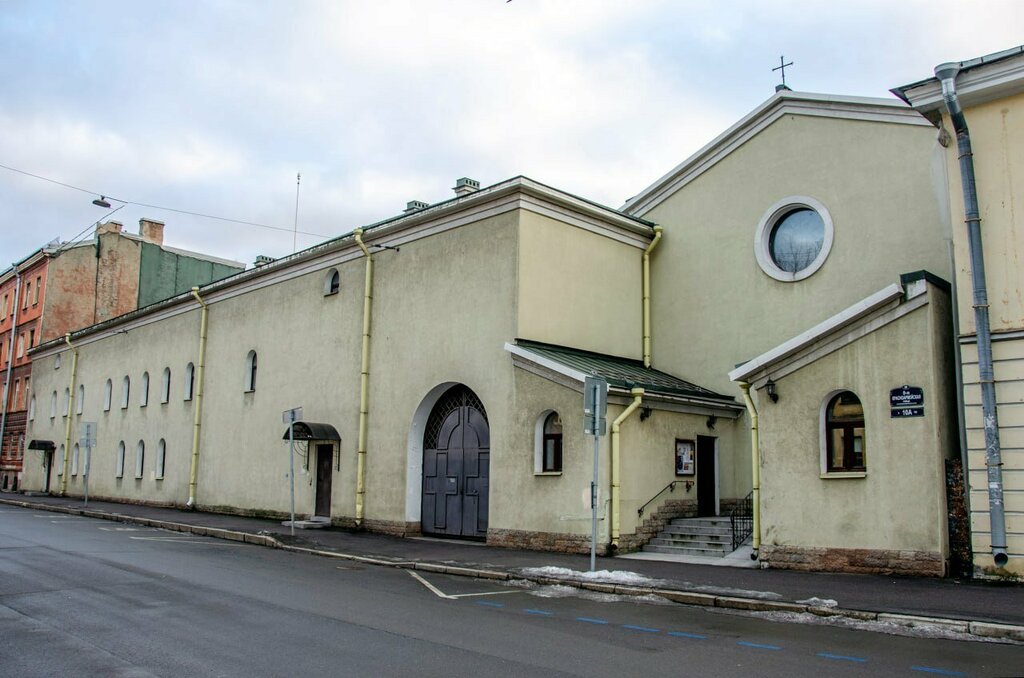 Katolik kiliseleri Monastery Church of St. Anthony the Wonderworker, Saint‑Petersburg, foto