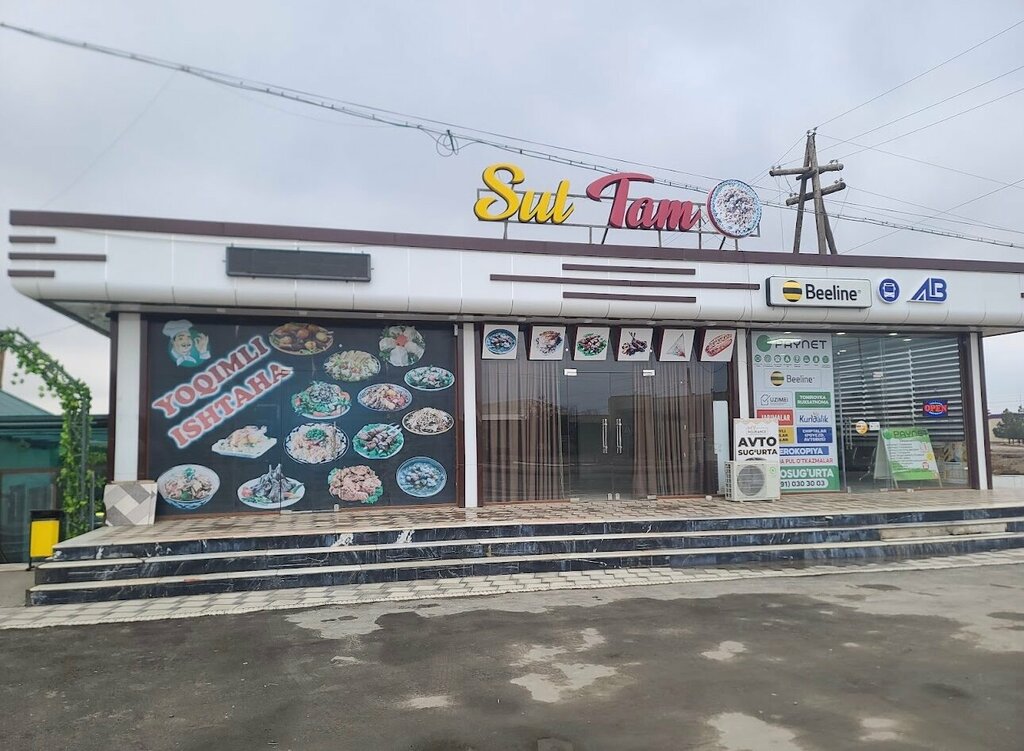 Restoran Sul Tam Restaurant, Buhara eyaleti, foto