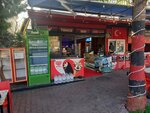 Bolero Büfe & Fast Food (Antalya, Muratpaşa, Güzeloba Mah., Lara Cad., 188B), restoran  Antalya'dan