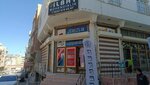 Sezgin (Onat Kutlar Mah., 55022 Nolu Cad., No:10A, Şehitkamil, Gaziantep), ev tekstili mağazaları  Gaziantep'ten