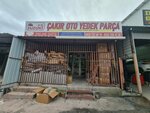 Çakır Oto Yedek Parça (Antalya, Kepez, Şafak Mah., 5018. Sok., 94), otomobil yedek parçaları  Antalya'dan
