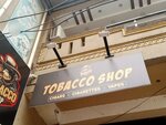 Tobacco shop (No:P976, Rawalpindi), tütün, sigara mağazaları  Rawalpindi'den