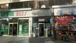 Elit optika (Сity ​​of republican subordination Baku, Nizami district, 8th kilometer setllement, Gara Garayev Avenue, 119E), optik  Bakü'den