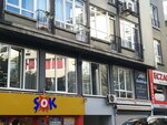 Özel Multident Ağız Ve Diş Sağlığı Polikliniği (İstanbul, Şişli, Teşvikiye Mah., Poyracık Sok., 11), özel ağız ve diş sağlığı klinikleri ve muayenehaneleri  İstanbul'dan
