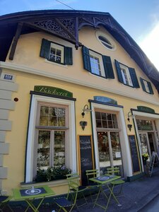 Maislinger Bäckerei & Konditorei (Upper Austria, Gmunden, Hallstatt, Seestraße), ekmek fırını  Yukarı Avusturya'dan
