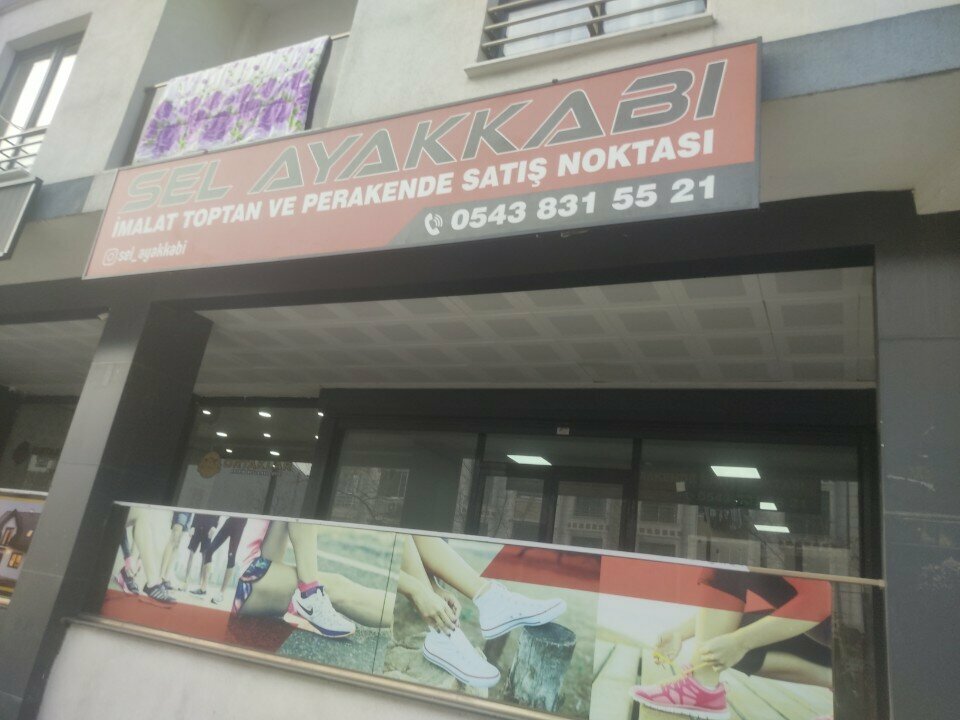 Ayakkabı mağazaları Sel Ayakkabı, İstanbul, foto