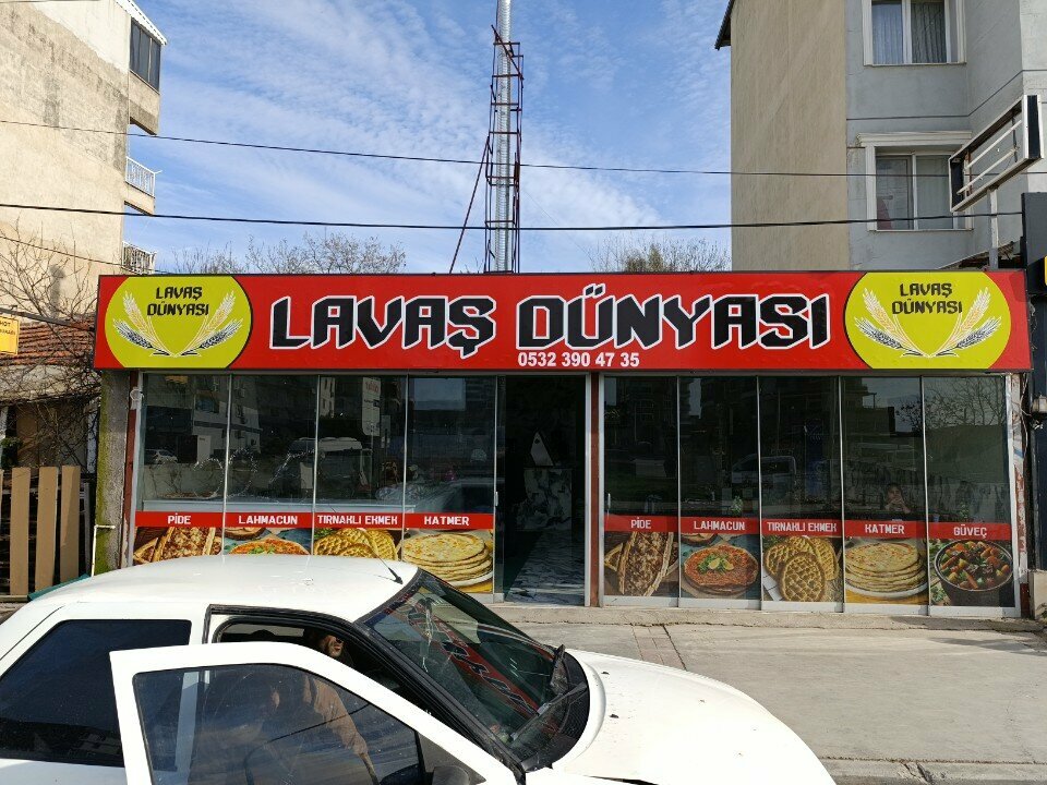 Ekmek fırını Lavaş Dünyası, İzmir, foto