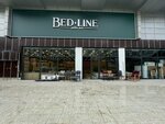 Bed Line Uyku Evi (Ankara, Keçiören, Kafkas Mah., Karakaya Cad., 60), mobilya mağazaları  Ankara'dan