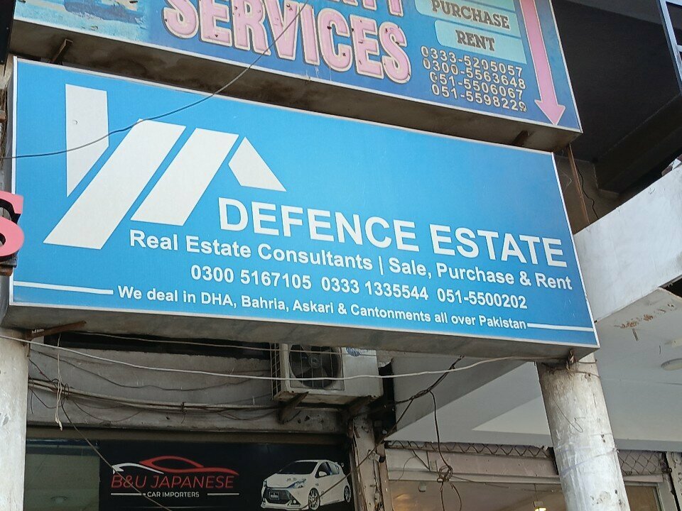 Emlak ofisi Defence Estate, Rawalpindi, foto