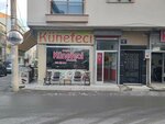 Anteplice Künefeci (İzmir, Buca, 220. Sok., 147B), pasta, şekerleme ve tatlı  İzmir'den