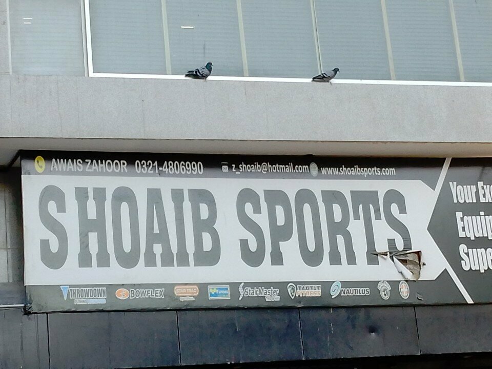 Spor mağazaları Shoaib Sports, Karaçi, foto