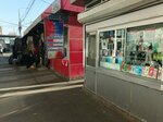 Ремонт телефонов (Komitas Avenue No:51/16), telefon tamir servisi  Erivan'dan