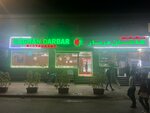 Kaghan Darbar Restaurant LLC (43, 15 Street, Al Quoz Industrial 2, Al Quoz Industrial, Hadaeq Mohammed Bin Rashid, Dubai), restoran