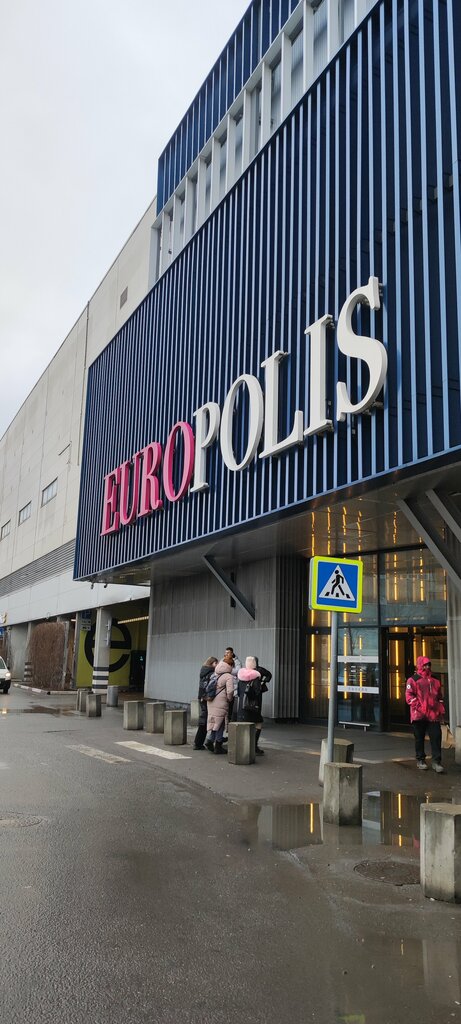 Koltuk takımı mağazaları Кватро, Moskova, foto