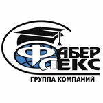 Fin Eks (Krasnyh Partizan Street No:443), eksper büroları  Krasnodar'dan