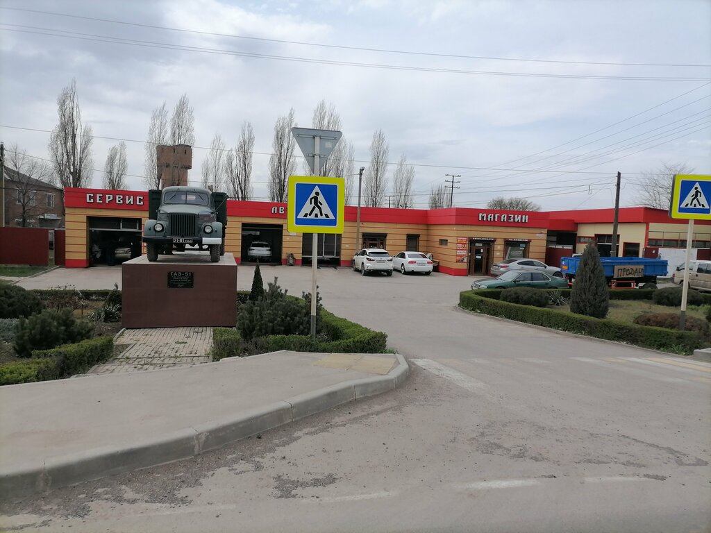 Detaylı oto bakımı Cto Covetskaya, Rostovskaya oblastı, foto