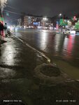Улица Гагарина (Aurora Street No:114), toplu taşıma durağı  Samara'dan