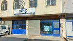 Mumex Bağlantı Elemanları (Fevziçakmak Mah., Büsan Özel Organize Sanayi, 10502. Sok., No:49, Karatay, Konya), hidrolik ve hava basınçlı ekipman firmaları  Konya'dan