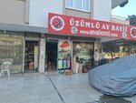 Üzümlü AV Bayii (Antalya, Kepez, Şafak Mah., Azem Akkaya Cad., 33C), avcılık ekipman firmaları  Antalya'dan