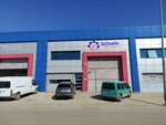 Gıdmak Food Machinery (Sanayi Mah., 60318 Nolu Sok., No:20, Şehitkamil, Gaziantep), gıda işleme ekipmanları firmaları  Gaziantep'ten