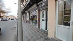 Prestige (Rеsid Bagirov Street No:78), giyim mağazası  Bakü'den