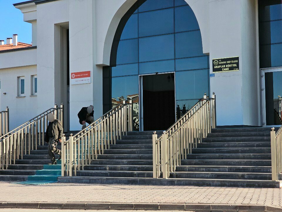 Cami Araplar Dörtyol Cami, Konya, foto