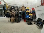 Fishing Goods (Kyzylorda), balıkçılık ekipman firmaları  Kızılorda'dan