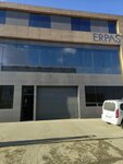 Erpaş (Sanayi Mah., 60318 Nolu Sok., No:6, Şehitkamil, Gaziantep), alkollü içecek toptan  Gaziantep'ten