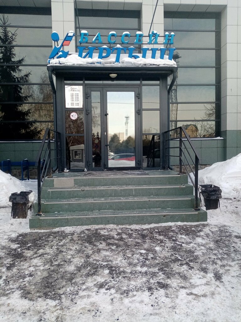 Fast food Буфет, Omsk, foto