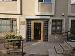 Eker Turistik İşletmeleri (İstanbul, Beşiktaş, Dikilitaş Mah., Mine Sok., 2A), turizm danışma büroları  İstanbul'dan