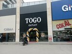 Togo Outlet (Ankara, Yenimahalle, Batı Sitesi Mah., 1818. Cad., 2B), ayakkabı mağazaları  Ankara'dan