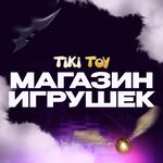 Tiki Toy (No:4, mikrorayon IKEA), çocuk oyunları ve oyuncakları  Himki'den